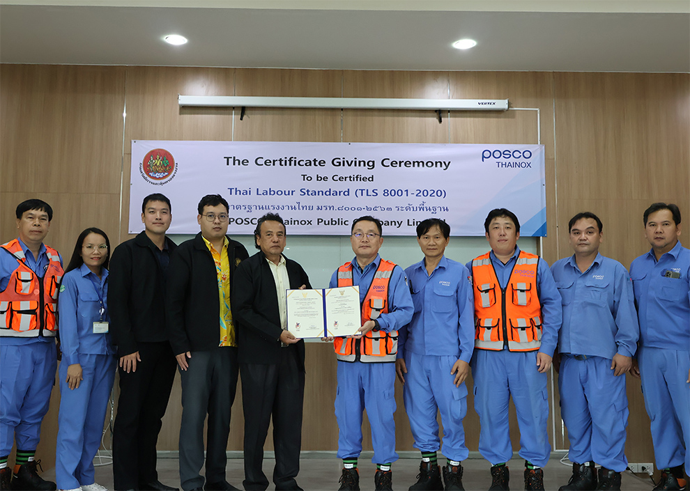 POSCO-Thainox acquires Thai Labor Standard certification from the Thai ...