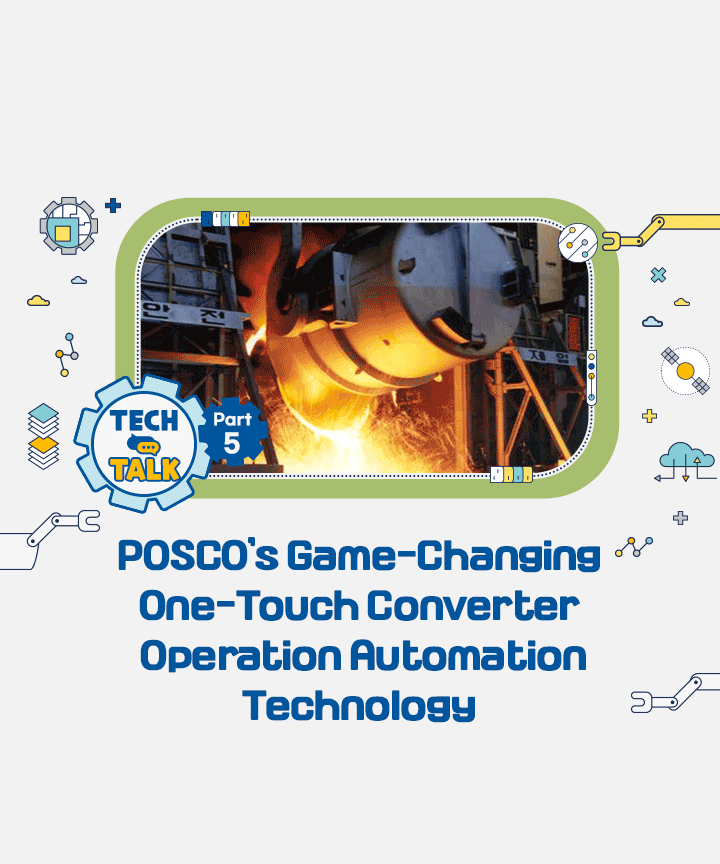 Official POSCO Newsroom – Media channel