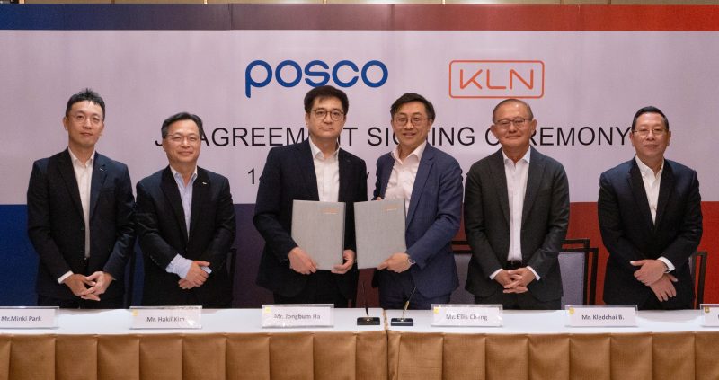 POSCO FLOW Signs Joint Venture Agreement with Thai Logistics Company ...