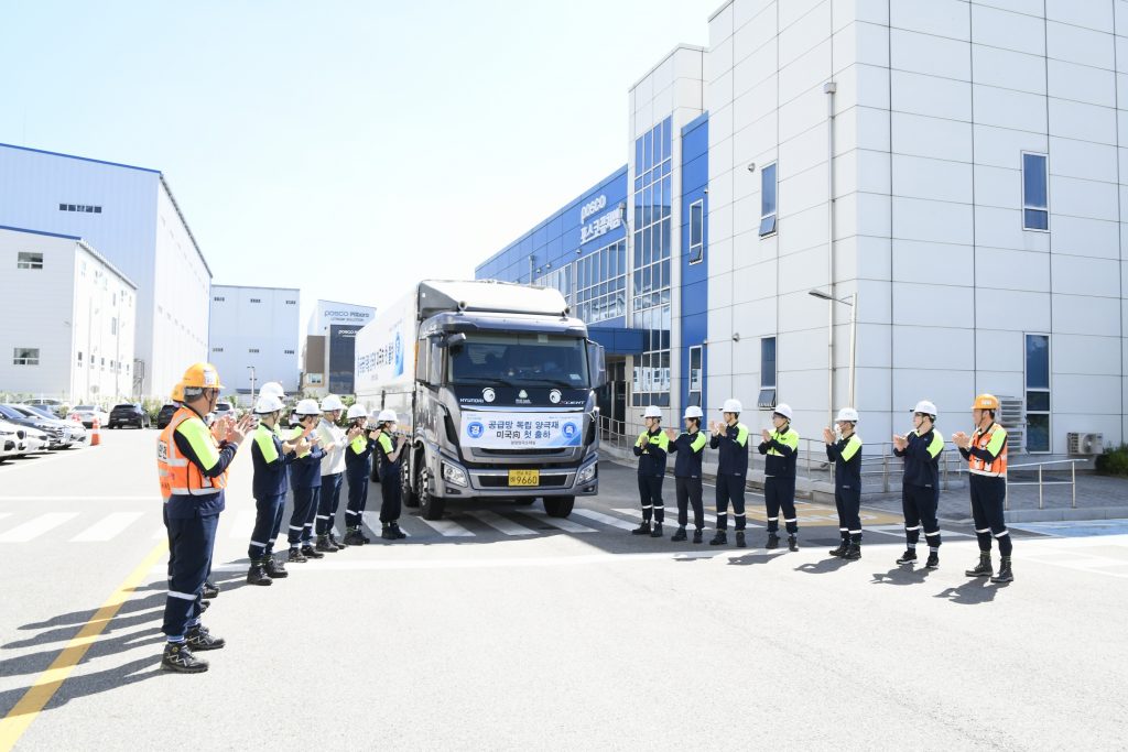 POSCO Future M makes first shipment of supply chain independent cathode ...