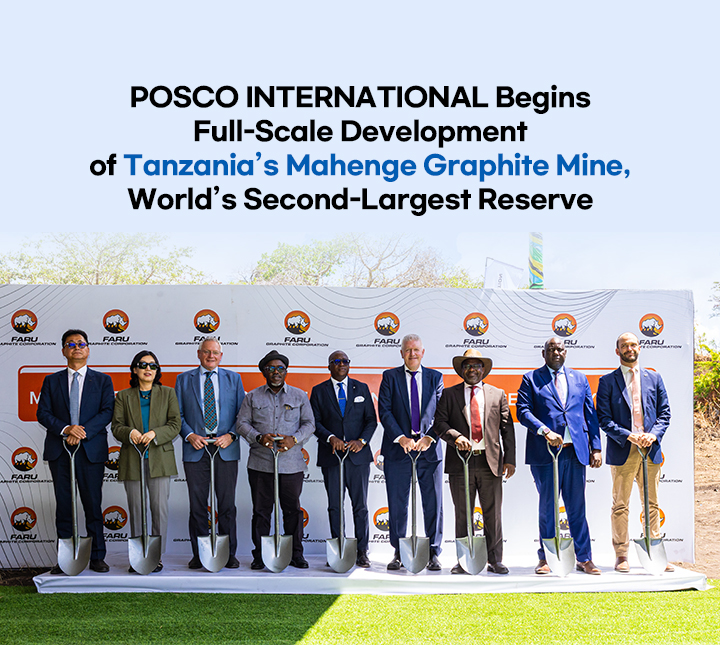 Official POSCO Group Newsroom – Media channel