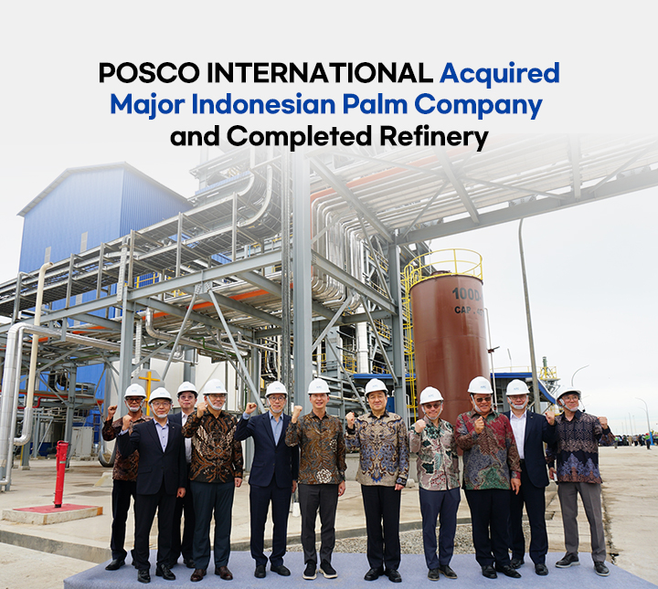 Official POSCO Group Newsroom – Media channel