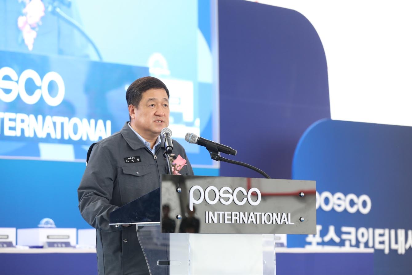 POSCO INTERNATIONAL Completed Construction of Gwangyang LNG Terminal 1 ...