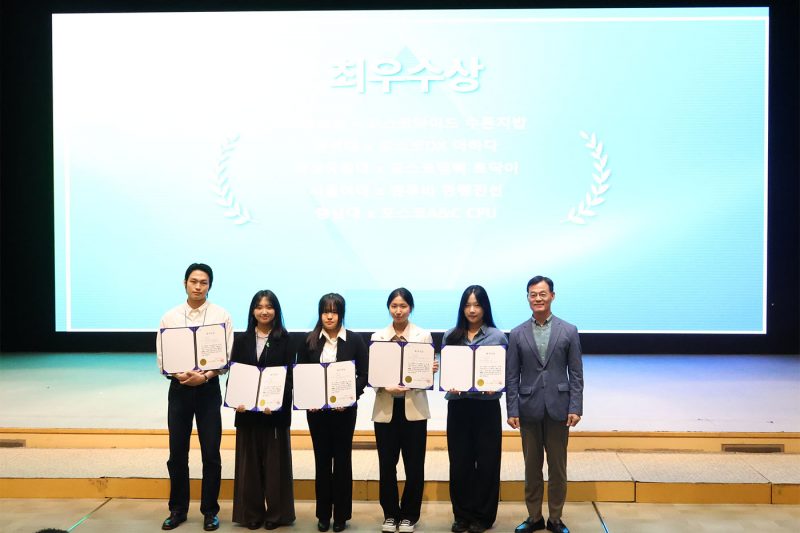 포스코그룹, ‘2026 POSCO SEED 레벨업 그라운드’ 개최… 14개 대학 250여 명 성과 공유 – 포스코그룹 뉴스룸
